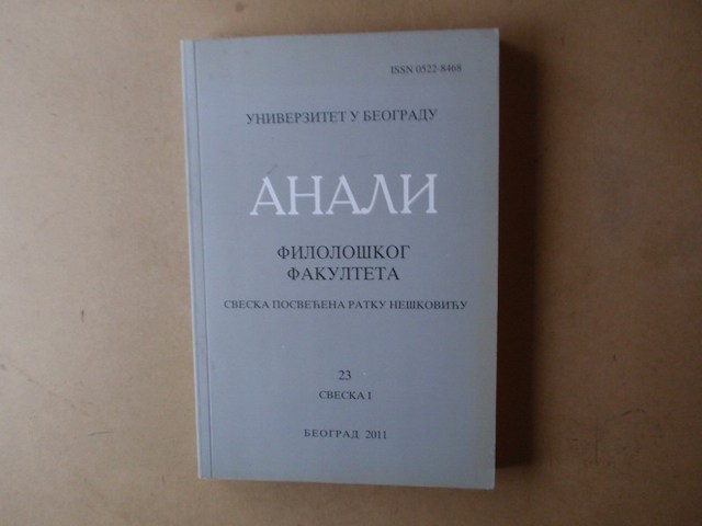 ANALI FILOLOŠKOG FAKULTETA 23 - sveska I / 2011