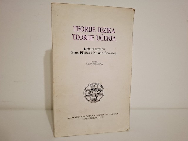Teorije jezika teorije učenja - Pijaže  / Čomski