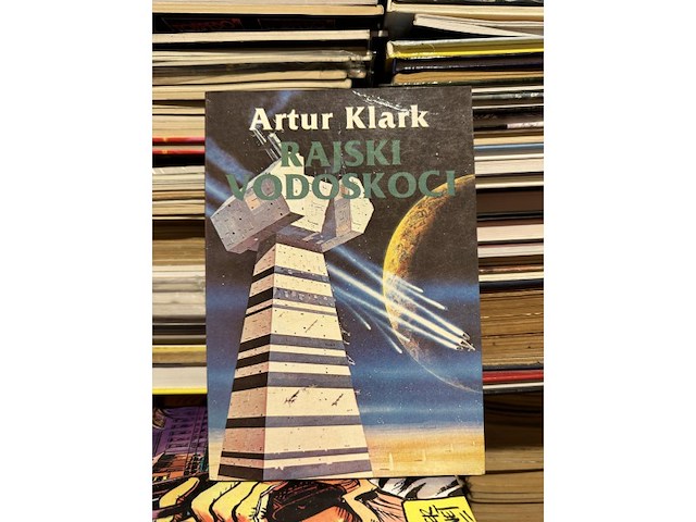 Artur Klark - Rajski vodoskoci