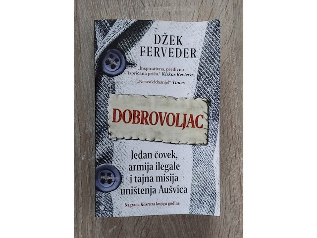 Dobrovoljac Džek Ferveder