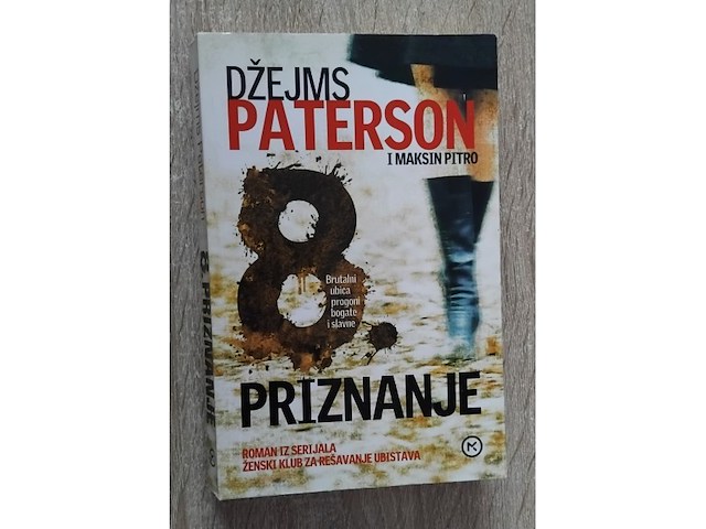 Osmo priznanje Džejms Paterson, Maksin Pitro