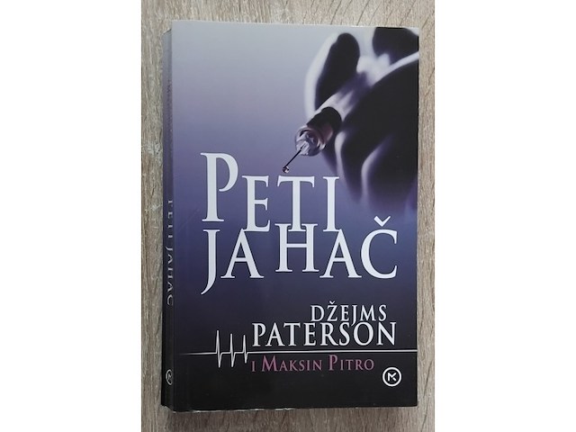 Peti jahač Džejms Paterson, Maksin Pitro