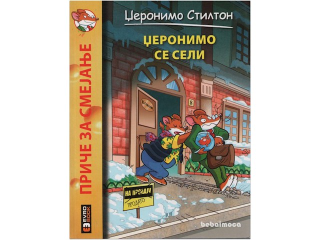 Džeronimo Stilton 37 - DŽERONIMO SE SELI