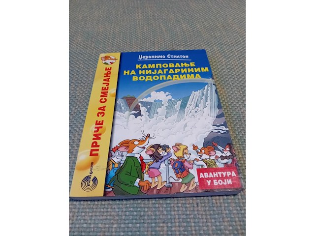 Džeronimo Stilton Kampovanje na Nijagarinim vodopadima