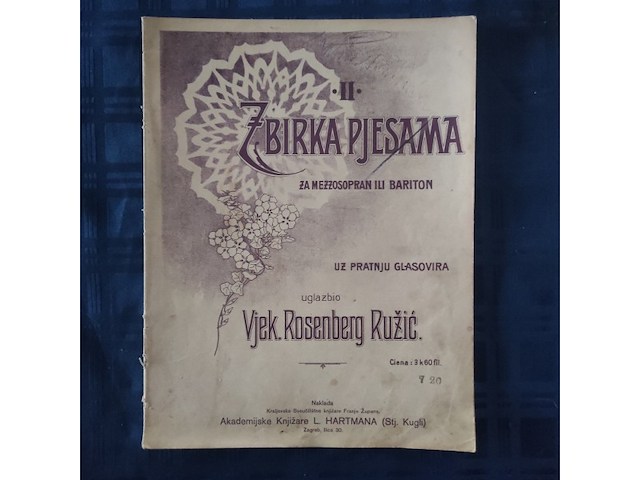 Note: Vjek. R. Ružić: Zbirka pjesama II