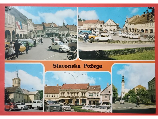 SLAVONSKA POŽEGA -STARA RAZGLEDNICA (čista)