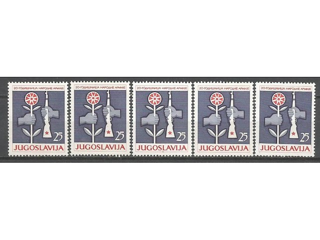 Dan armije i 20 god osnivanja JNA x 5 1961.,čisto