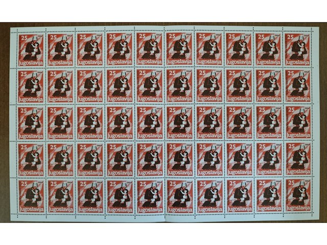 Jugoslavija 1964 100 godina vatrogasaca tabak MNH