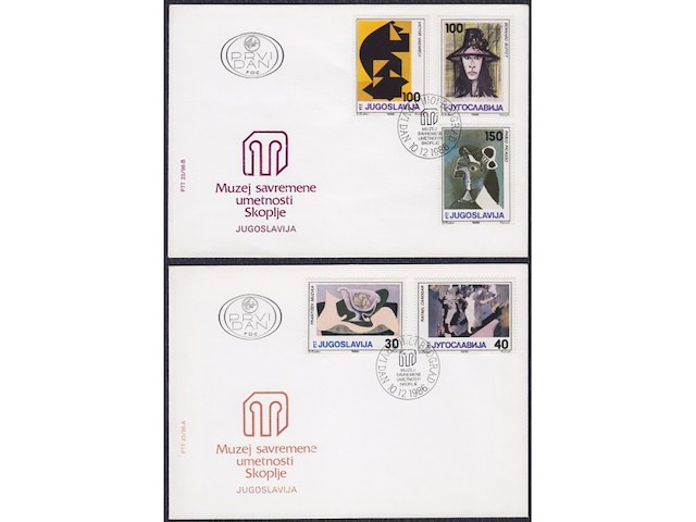 Jugoslavija 1986 Umetnost-Picaso FDC