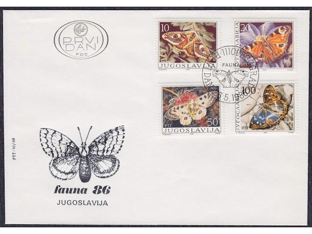 Jugoslavija 1986 Fauna leptiri FDC