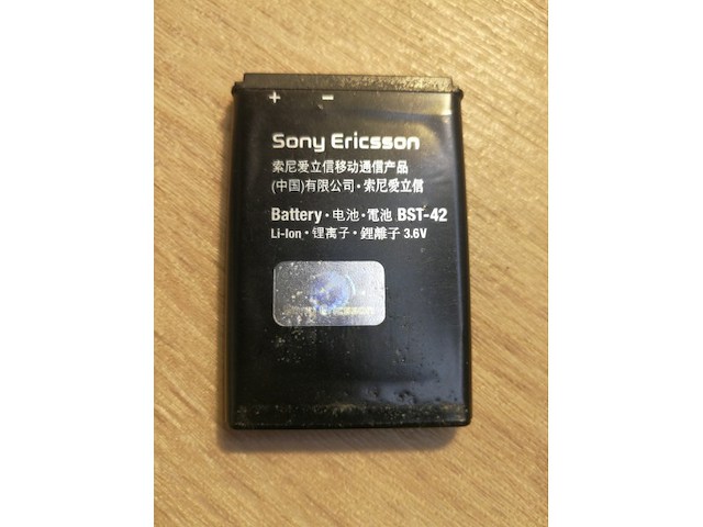Sony Ericsson BST-42 baterija