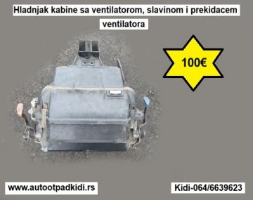 Hladnjak kabine sa ventilatorom, slavinom i prekidacem ventilatora za Fiat 1107
Fiat 1107 (AR-76) Nova Kampanjola (oldtajmer)