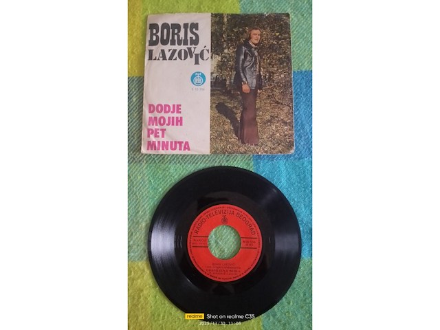 BORIS LAZOVIC 1975 - URAMLJENA SLIKA