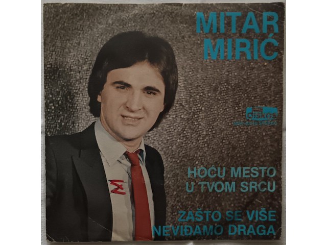 MITAR  MIRIC  -  HOCU  MESTO  U  TVOM  SRCU