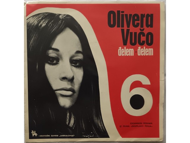 OLIVERA  VUCU  -  DJELEM,  DJELEM