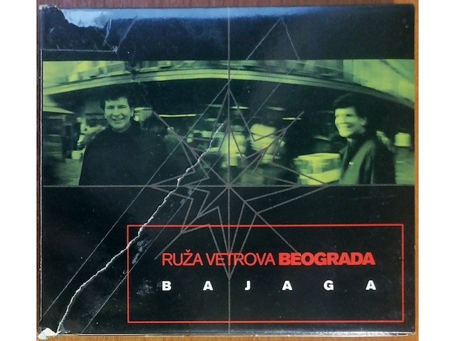 CD: BAJAGA - Ruža vetrova (2003) + BGD poster, VG/MINT