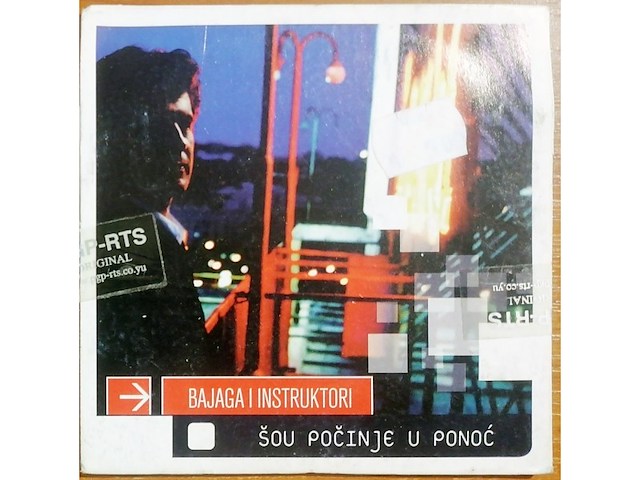 CD: BAJAGA - Šou počinje u ponoć (2005) NEOTVOREN, NOV