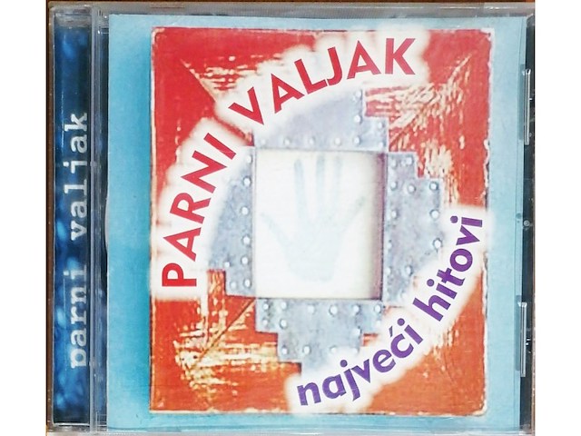 CD: PARNI VALJAK - Najveći hitovi - 18 Hits (1997) MINT