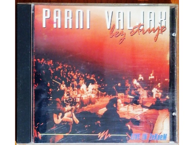 CD: PARNI VALJAK - Bez struje (1995) 1.press, PERFEKTAN