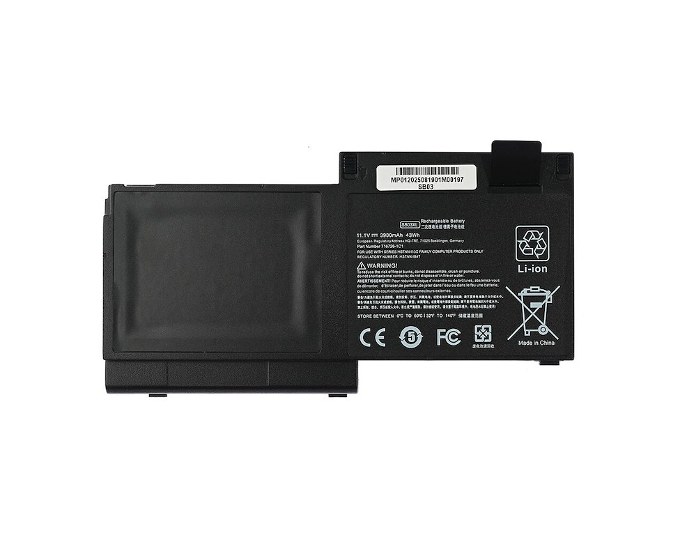 Baterija - laptop HP 820 G1/G2 HQ2200 B