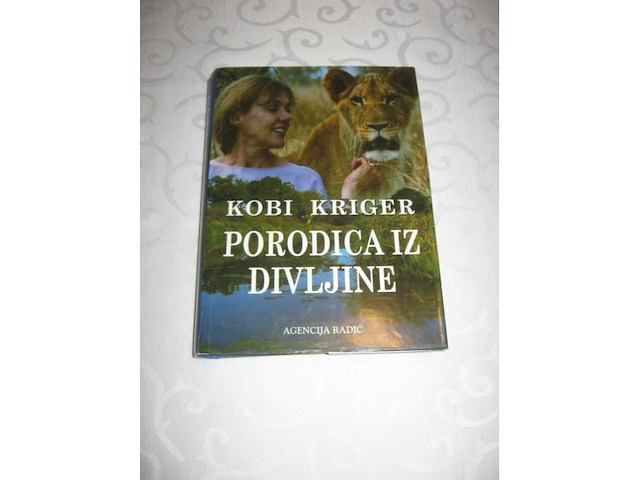 Porodica iz divljine - Kobi Kriger