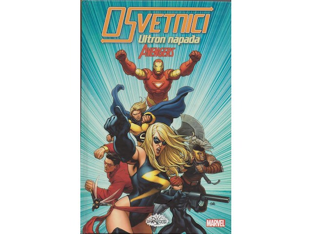 OSVETNICI - ULTRON NAPADA (Darkwood) retko!