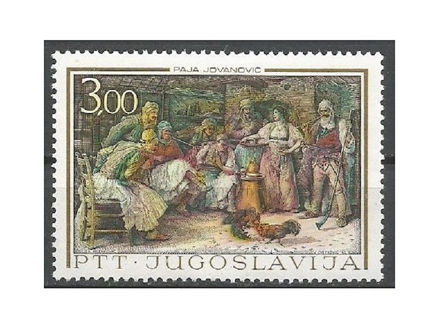 Umetnost 3.00 din 1967.,čisto