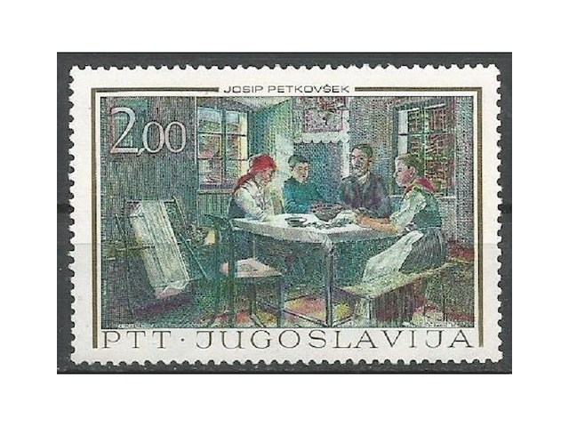 Umetnost 2.00 din 1967.,čisto