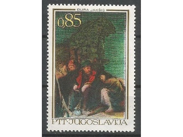 Umetnost 0.85 din 1967.,čisto