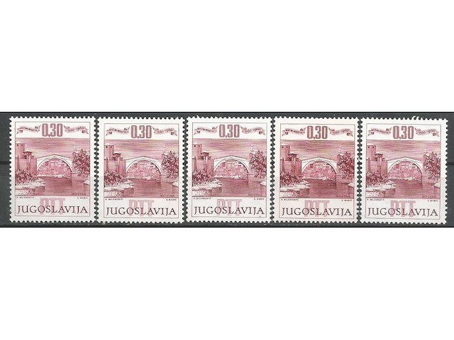 400 god starog mosta u Mostaru x 5 1966.,čisto