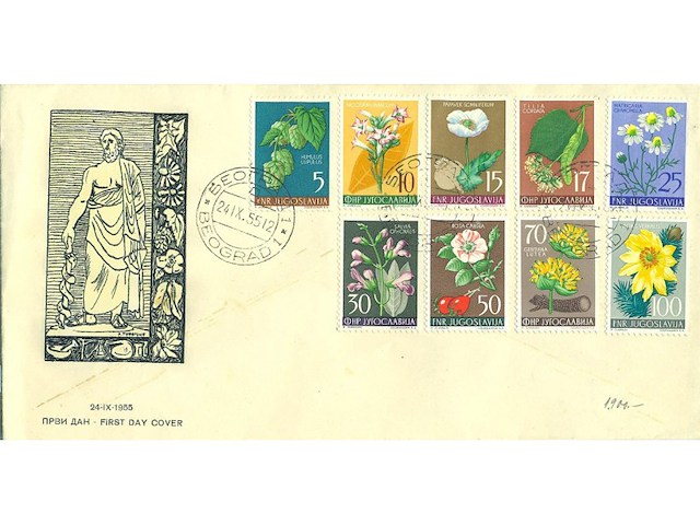 Jugoslavija prva flora FDC
