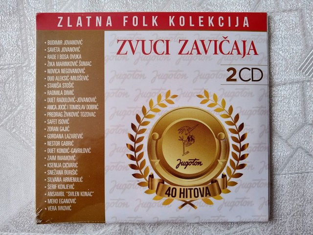 Zvuci Zavičaja - Zlatna Folk Kolekcija CD