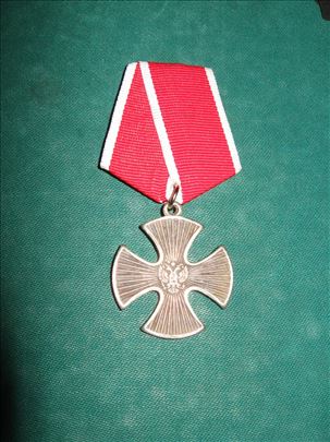 Ruska medalja za hrabrost-srebrna
