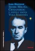 Seobe Miloša Crnjanskog u svetlu snova Vuka Isakoviča