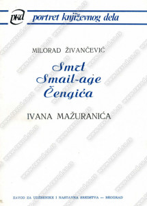 Смрт Смаил-аге Ченгића Ивана Мажуранића – приказ књижевног дела