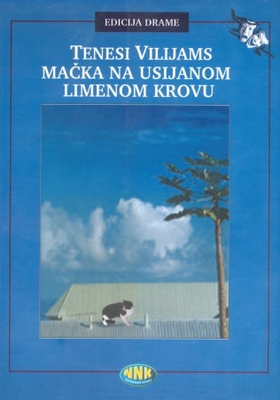 Mačka na usijanom limenom krovu