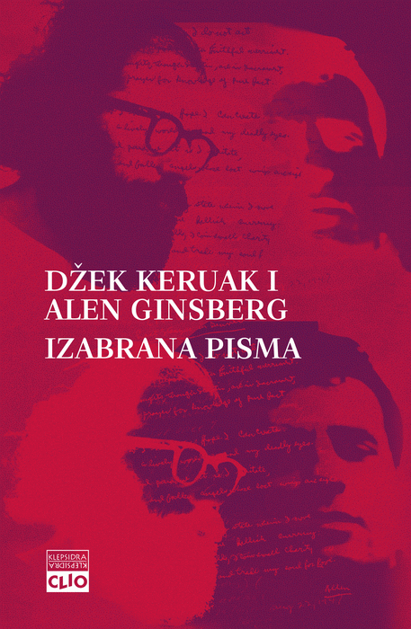 Džek Keruak i Alen Ginsberg: izabrana pisma