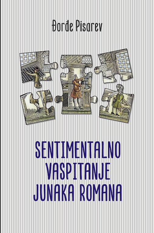 Sentimentalno vaspitanje junaka romana