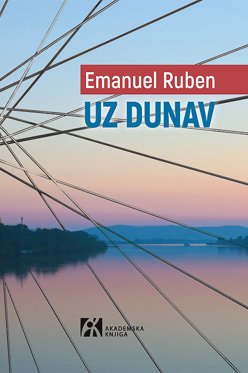 UZ DUNAV