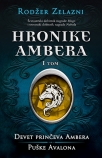 Hronike Ambera, tom 1