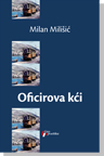 Oficirova kći