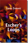 Escher's Loops