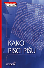 Kako pisci pišu