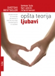 Opšta teorija ljubavi