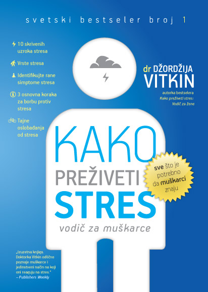 Kako preživeti stres - vodič za muškarce