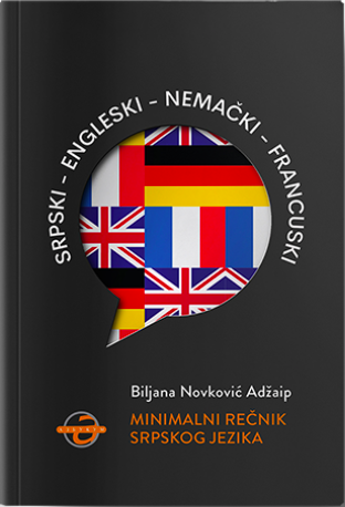 Minimalni rečnik srpskog jezika: višejezični
