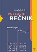 Poslovni rečnik: Nemačko/srpski, 70.000 terminoloških jedinica