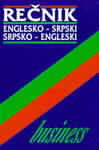 Biznis rečnik englesko-srpski srpsko-engleski