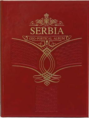 Serbia - geo-poetical album (leather cover in a box)