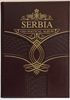 Serbia - geo-poetical album (leather-canvas)